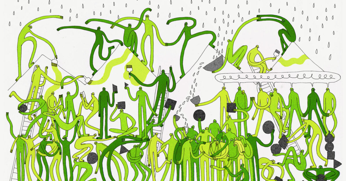 Being Present in Our Problems - Serpentine Galleries