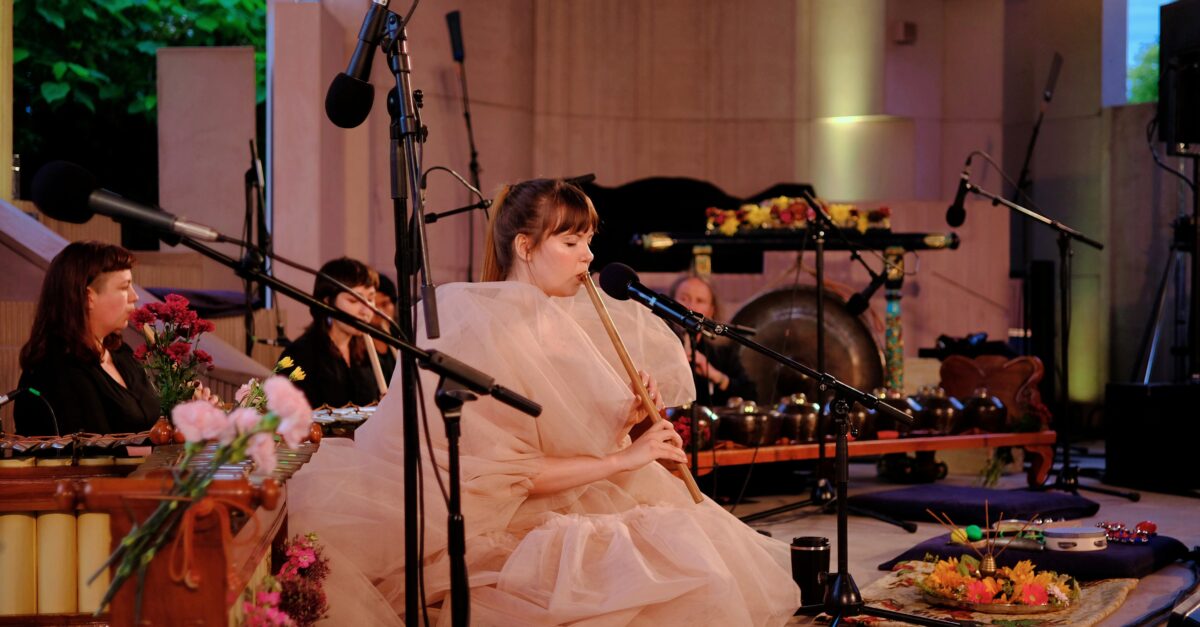 Park Nights 2021: aga ujma - Serpentine Galleries