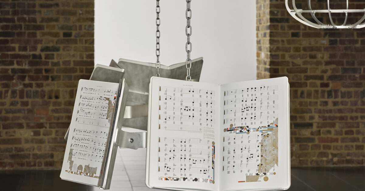 Saturday Talks | Liz Stumpf on Holly Herndon & Mat Dryhurst | Serpentine